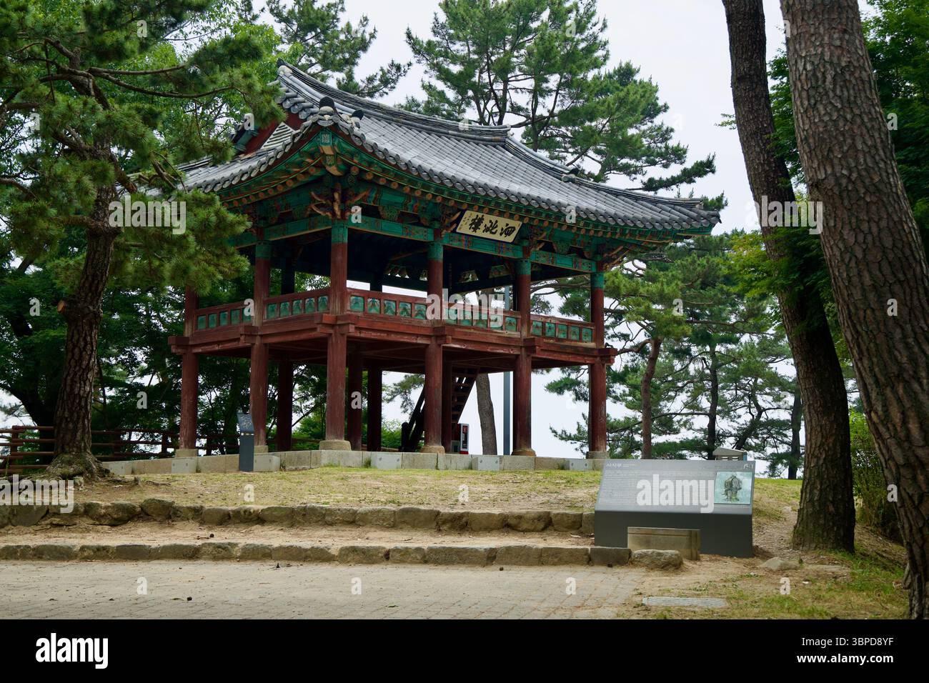 Buyeo County, South Korea - June 13th 2025: Elevated wooden Sajaru ...