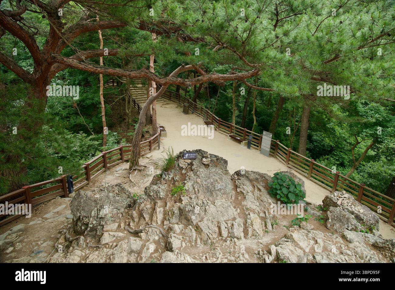 Buyeo County, South Korea - June 13th 2025: From atop Nakwaam Rock, a ...