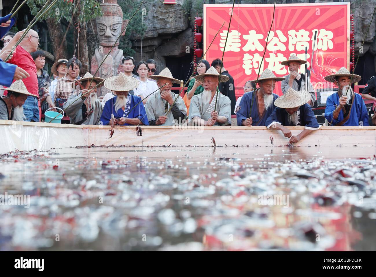 **CHINESE MAINLAND, HONG KONG, MACAU AND TAIWAN OUT** People go fishing ...