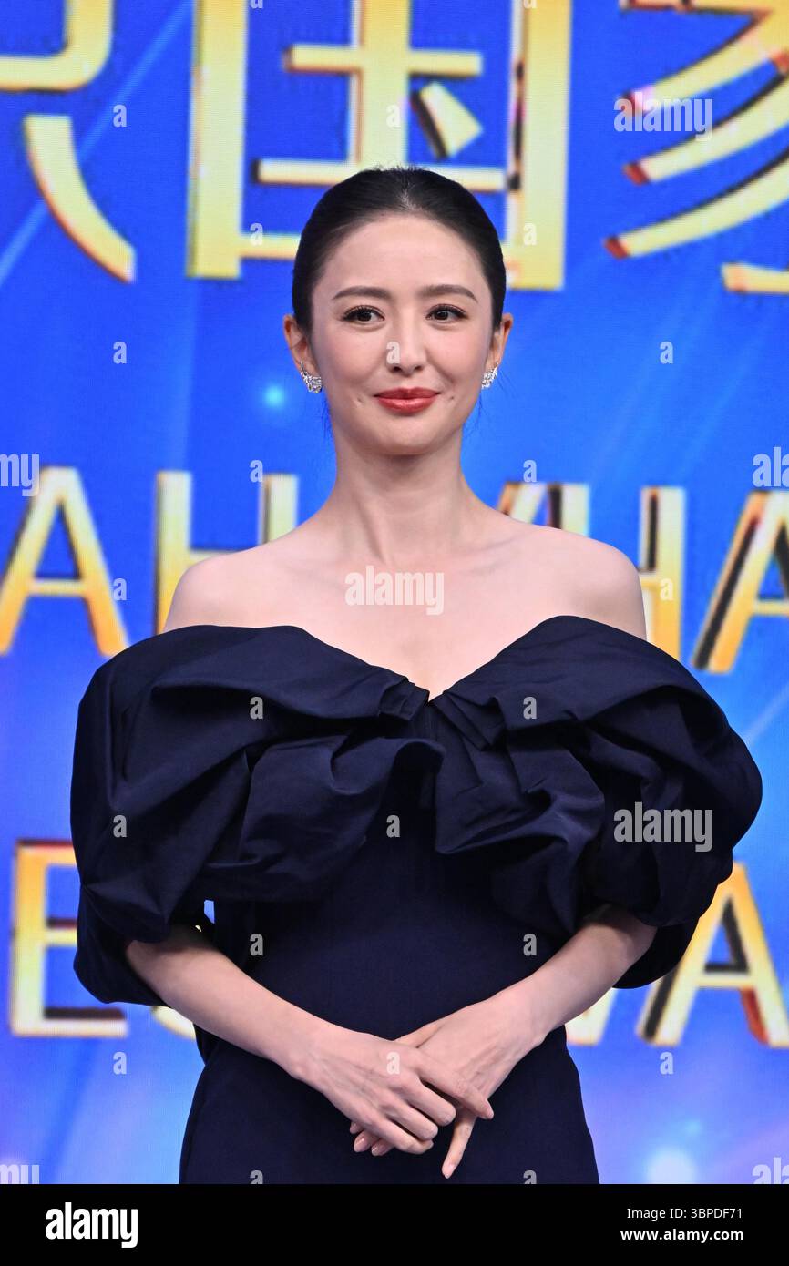 Chinese actress Tong Liya attends an activity in Chongqing, China, 6 ...