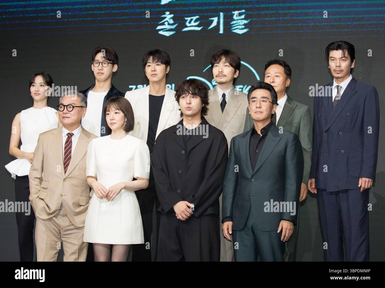 Kim Eui-Sung, Lim Soo-Jung, Yang Se-Jong, Ryu Seung-Ryong, Kim Min, Lee Sang-Jin, Jung Yunho ...