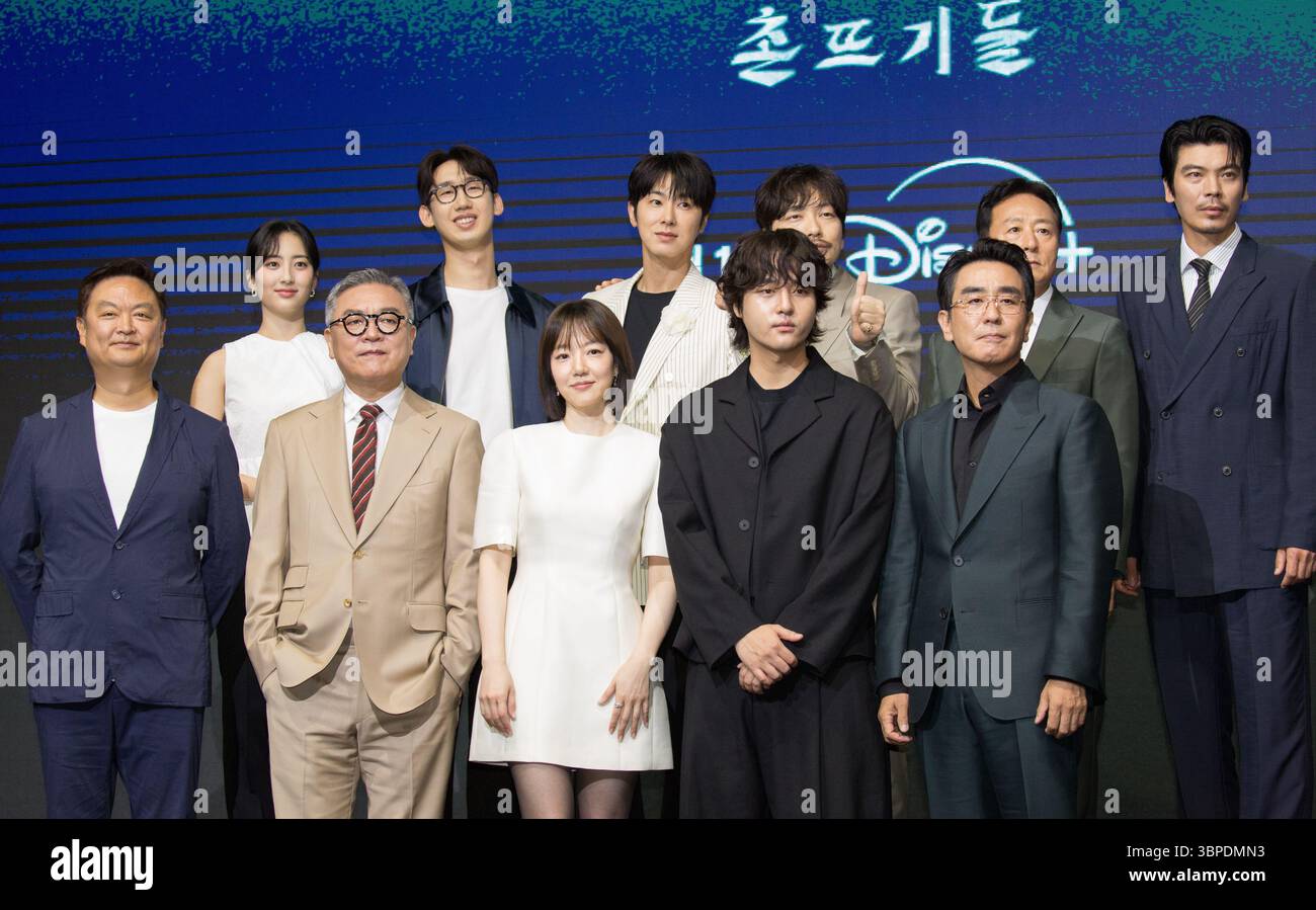 Kang seung u hi-res stock photography and images - Alamy