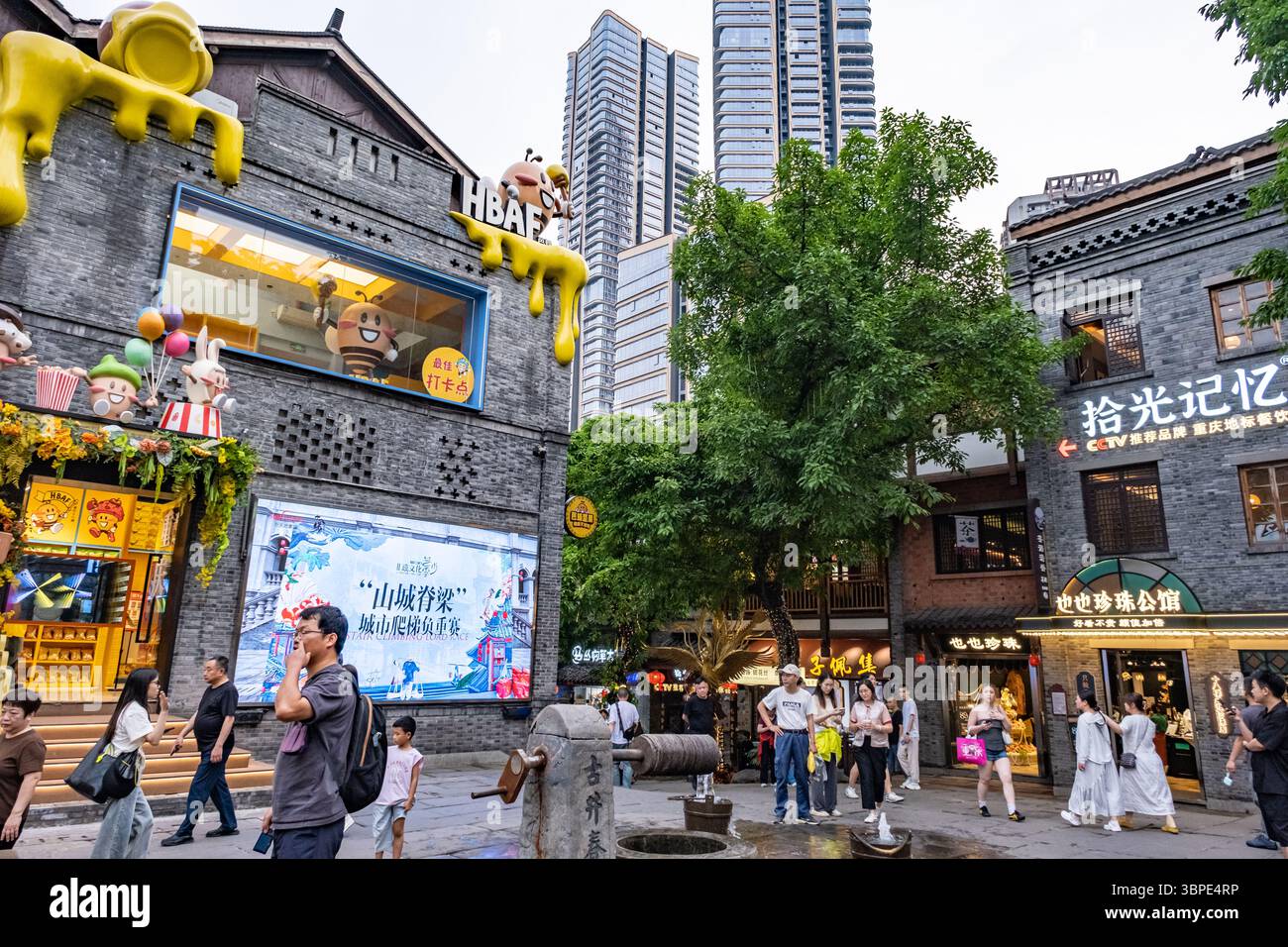 Chongqing, China - May 08, 2025. Chongqing Historic Old Street Shibati ...