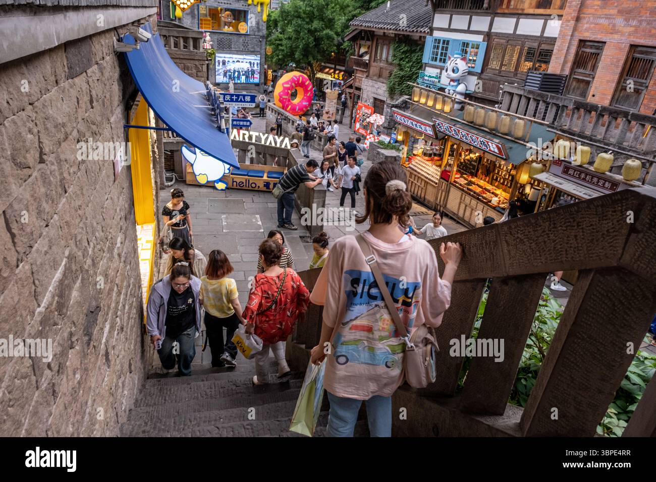 Chongqing, China - May 08, 2025. Chongqing Historic Old Street Shibati ...
