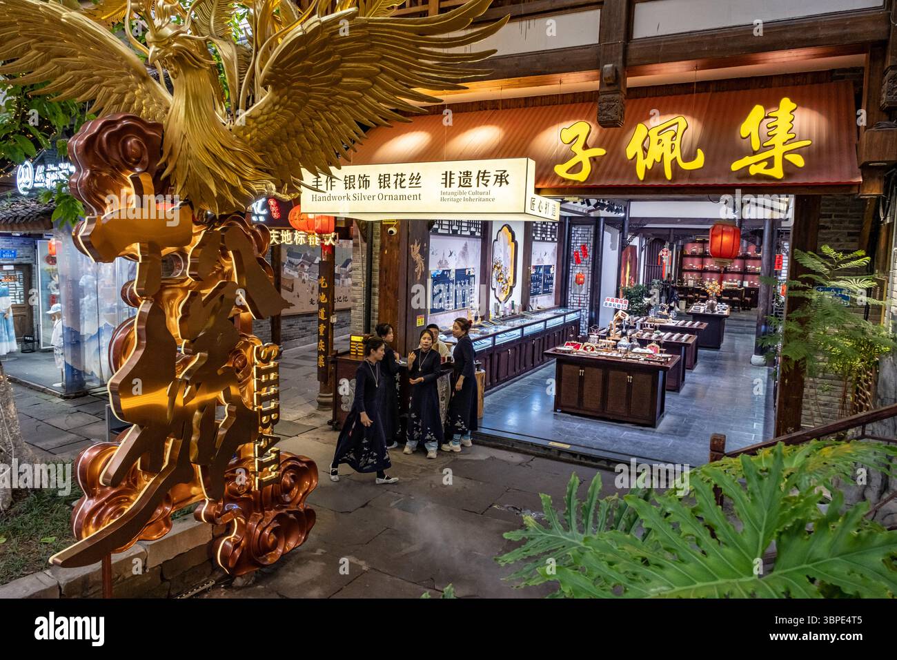 Chongqing, China - May 08, 2025. Chongqing Historic Old Street Shibati ...