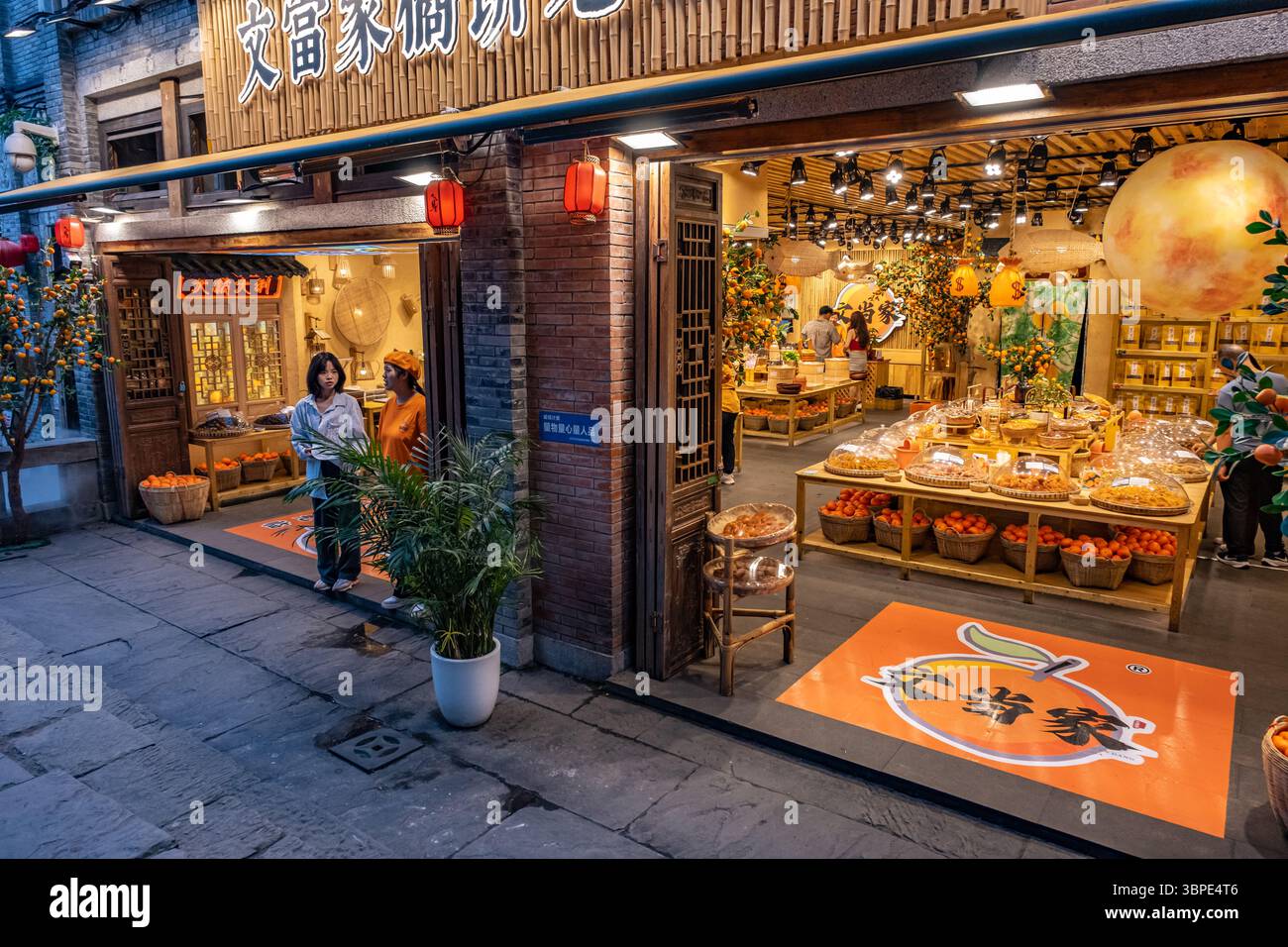 Chongqing, China - May 08, 2025. Chongqing Historic Old Street Shibati ...