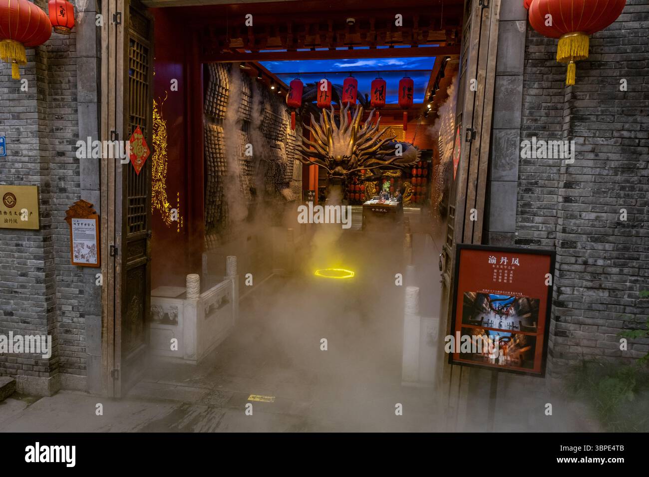 Chongqing, China - May 08, 2025. Chongqing Historic Old Street Shibati ...