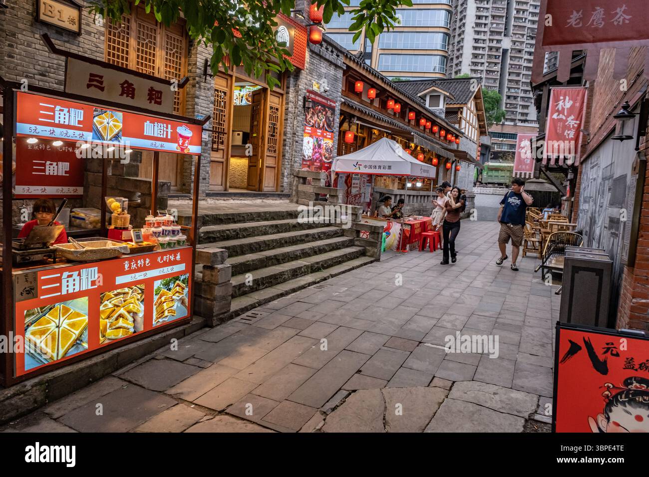 Chongqing, China - May 08, 2025. Chongqing Historic Old Street Shibati ...
