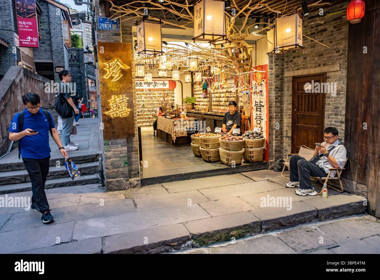 Chongqing, China - May 08, 2025. Chongqing Historic Old Street Shibati ...