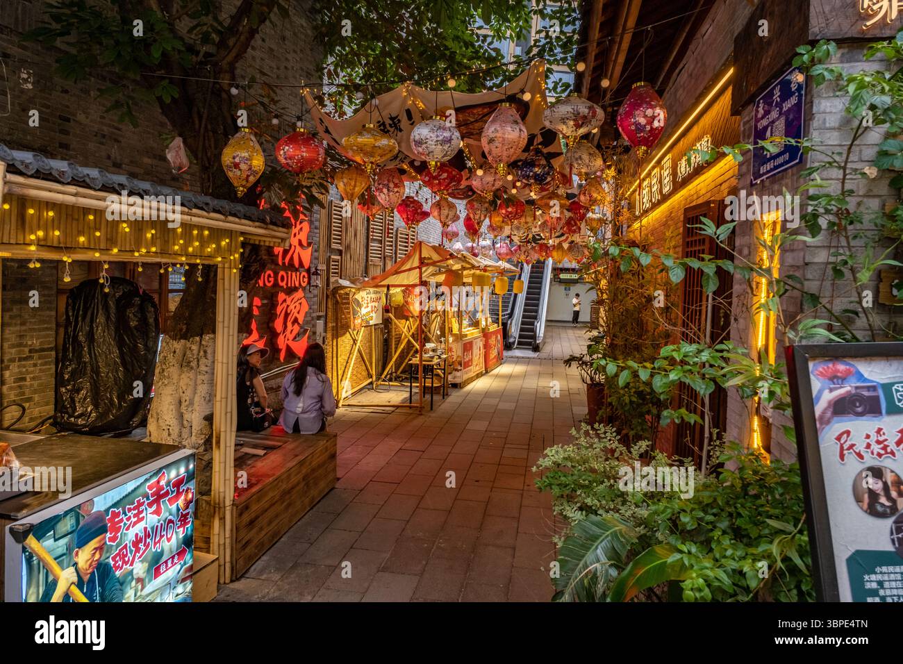 Chongqing, China - May 08, 2025. Chongqing Historic Old Street Shibati ...