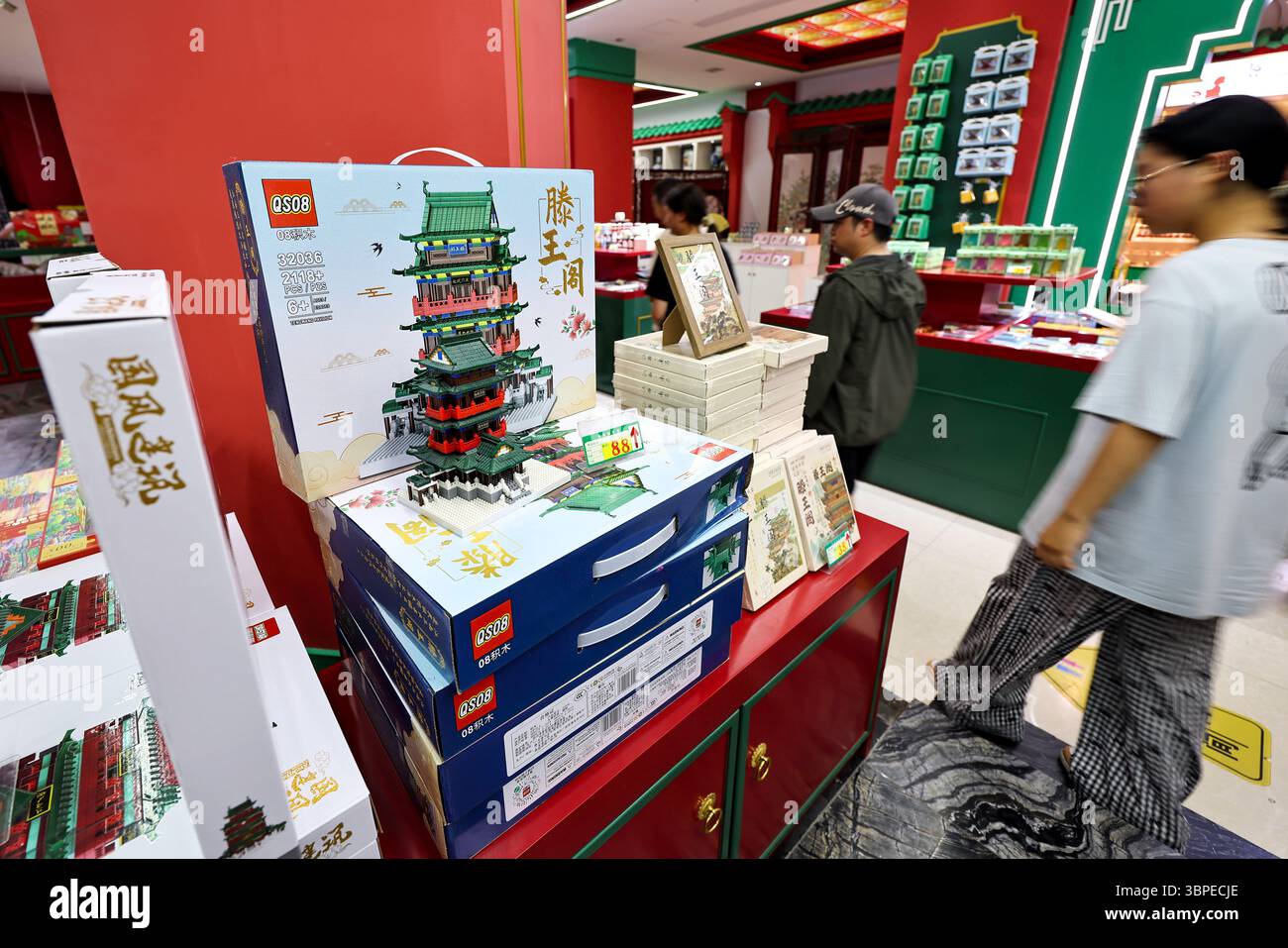 (250708) -- NANCHANG, July 8, 2025 (Xinhua) -- This photo taken on July ...