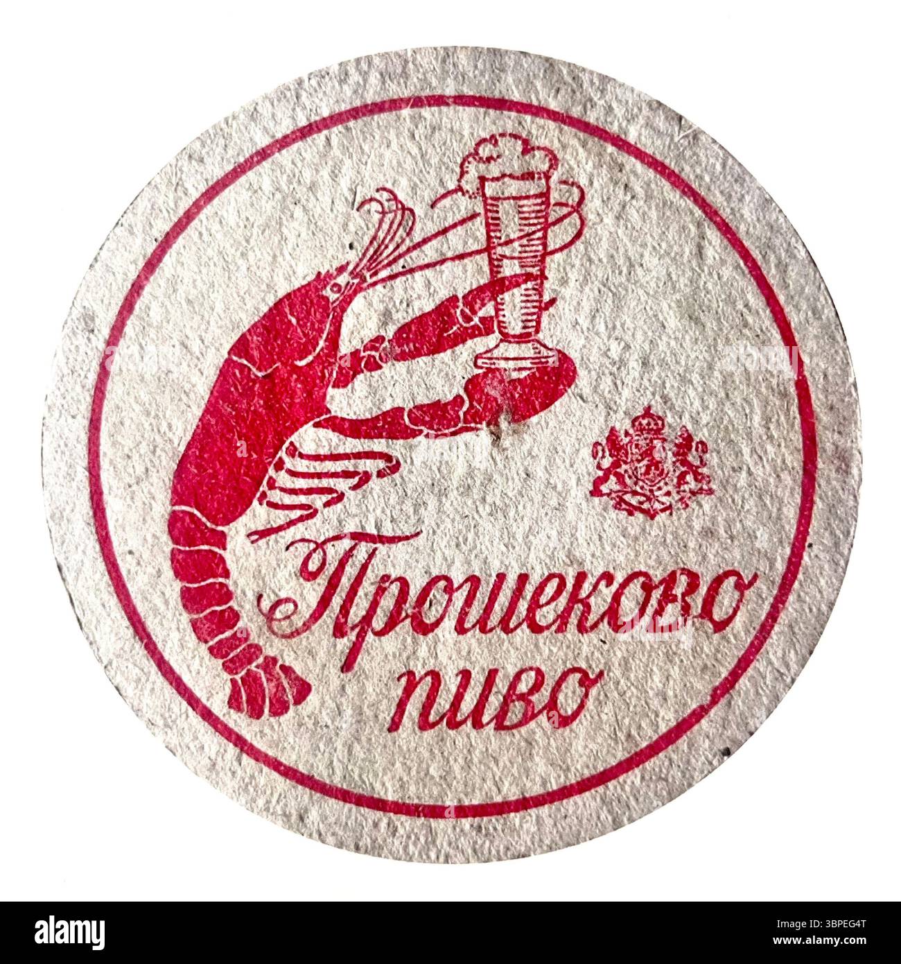 19th century packaging hi-res stock photography and images - Alamy