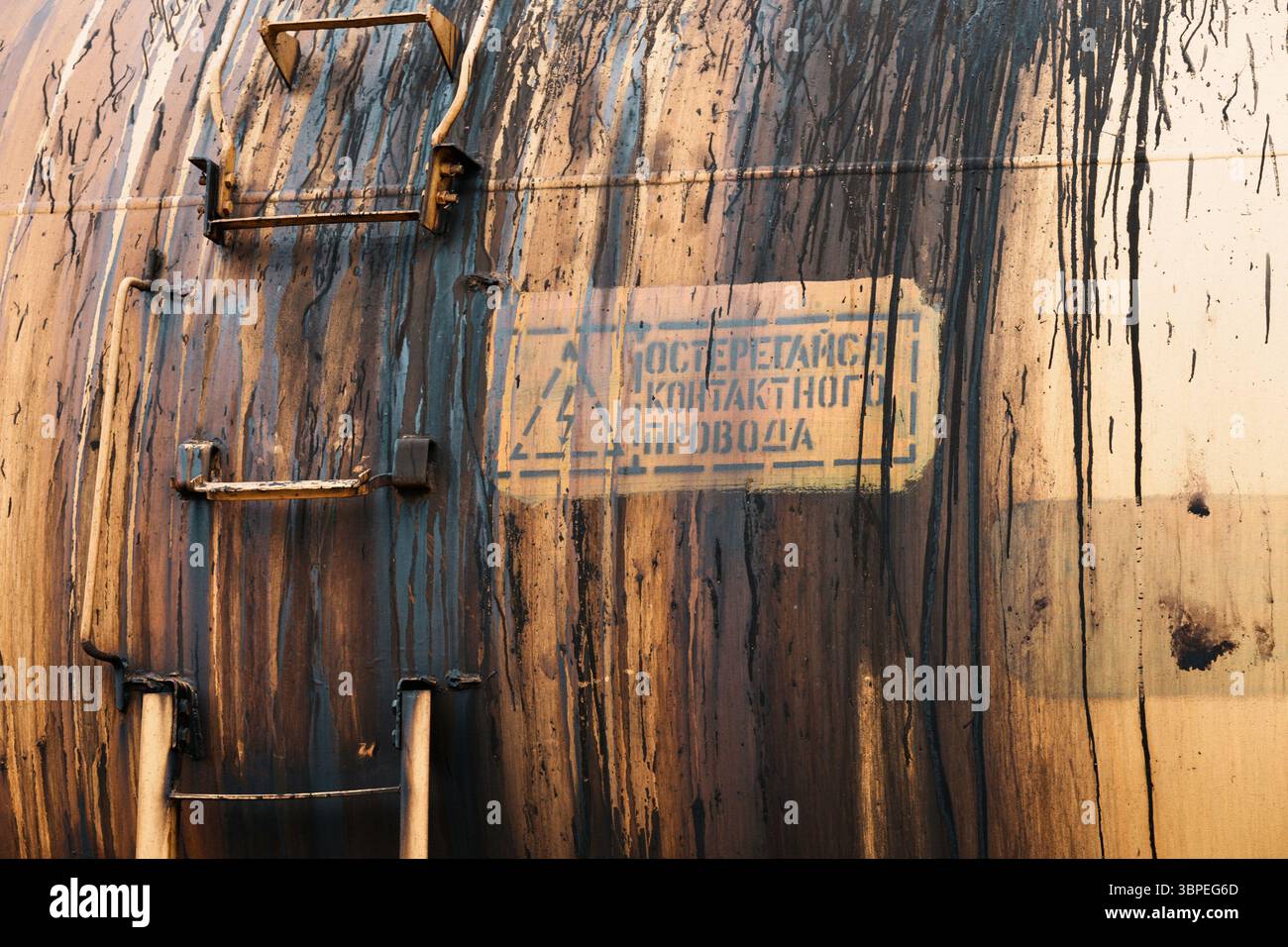 Cargo trains with tank cars are seen at a train staiton near Mockava ...
