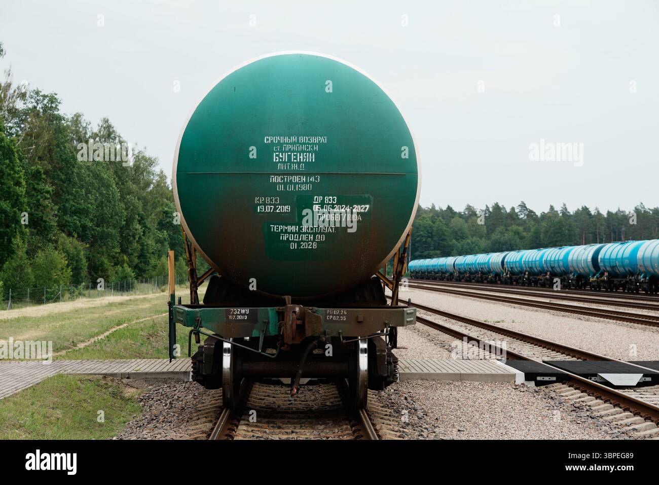 Mockava, Lithuania. 07th July, 2025. Cargo trains with tank cars are ...