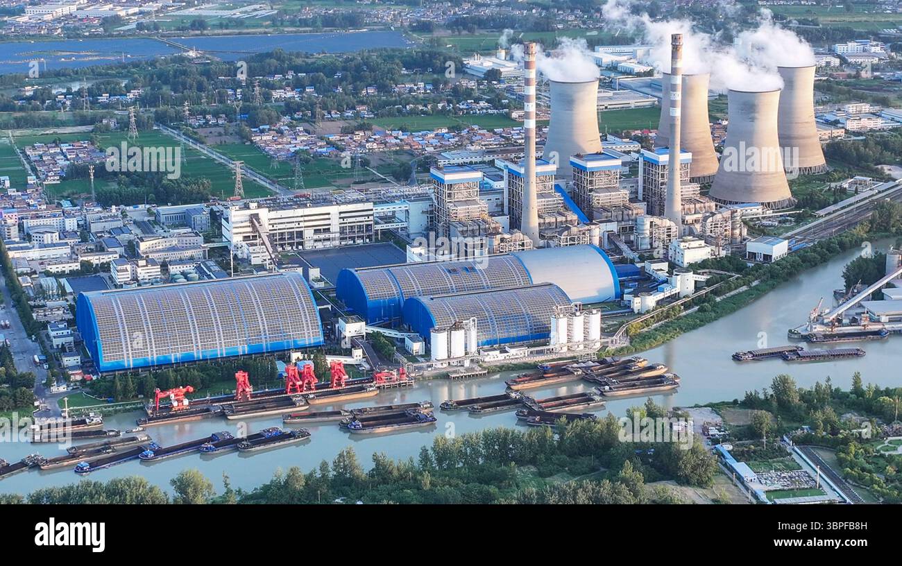 The power generation operation of Huaneng Huaiyin Power Plant in Huai ...