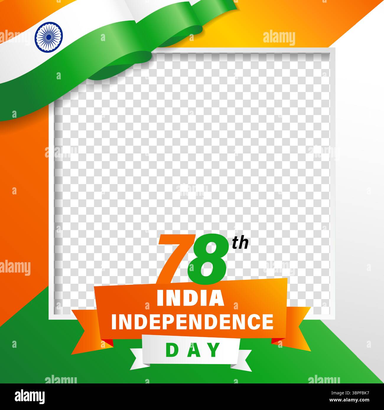 78th independence day of india Stock Vector Images - Alamy