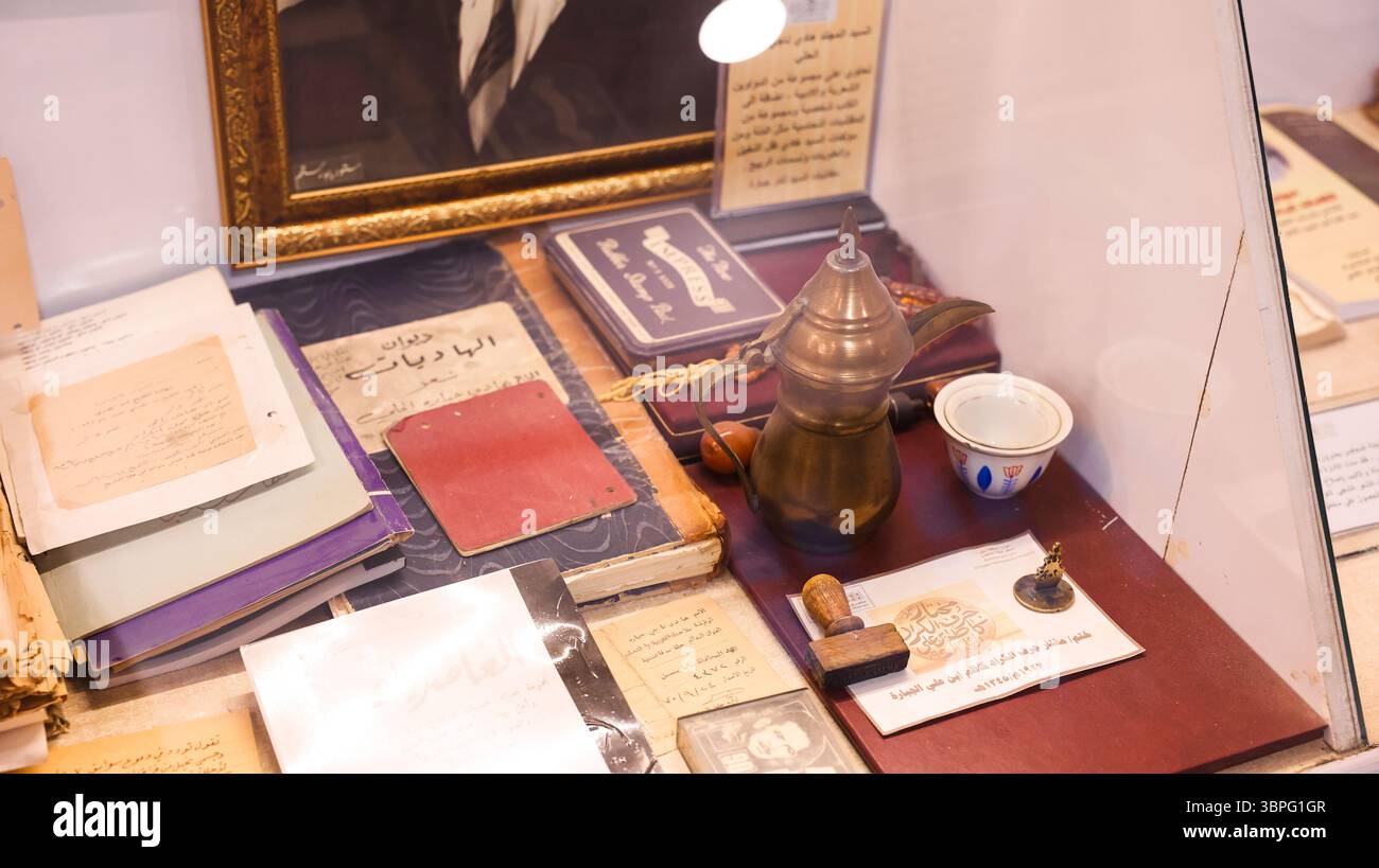 Artifacts displayed at Hilla Museum include a traditional coffee pot ...