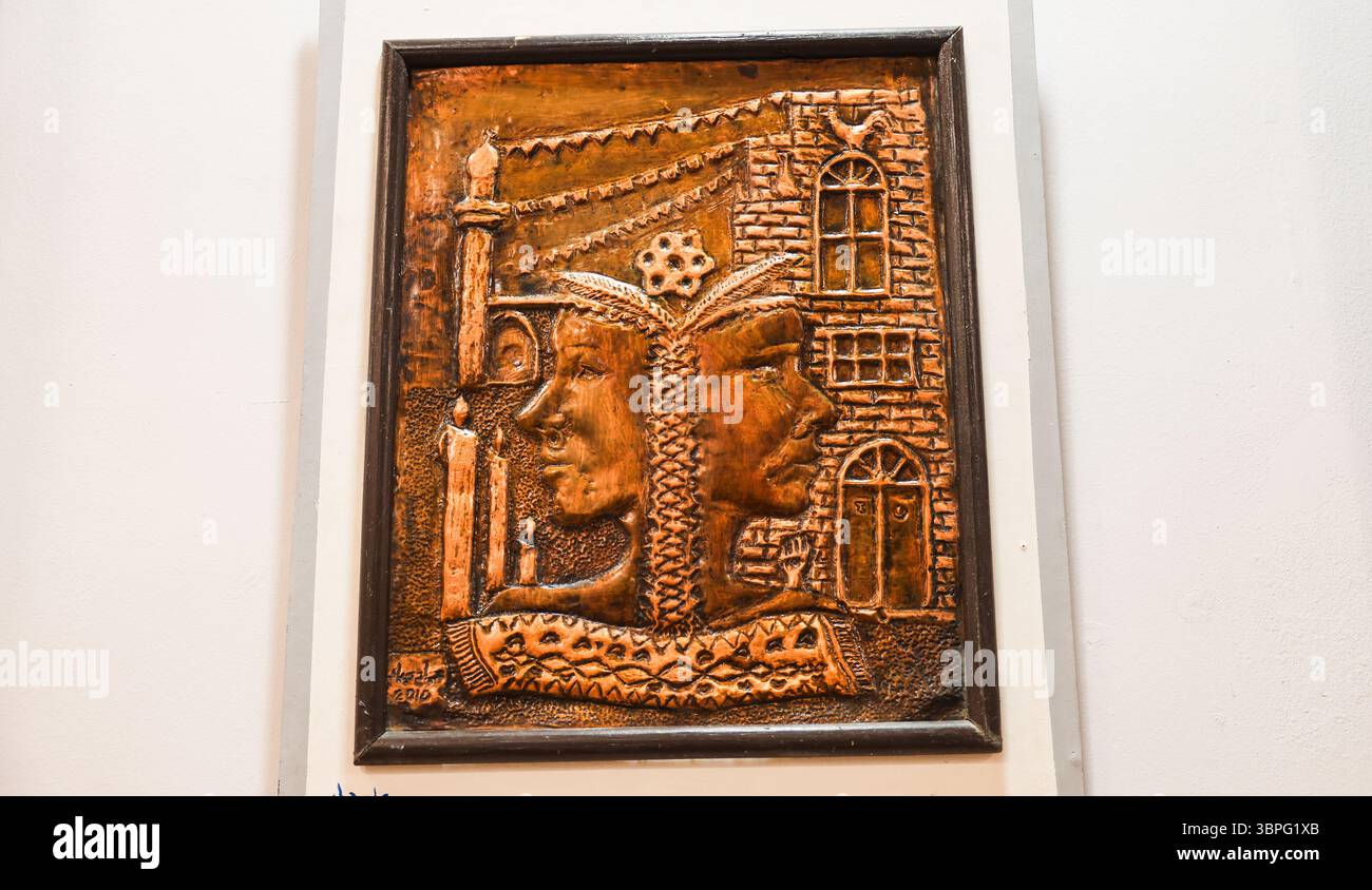 The relief sculpture at Hilla Museum showcases intricate designs of ...