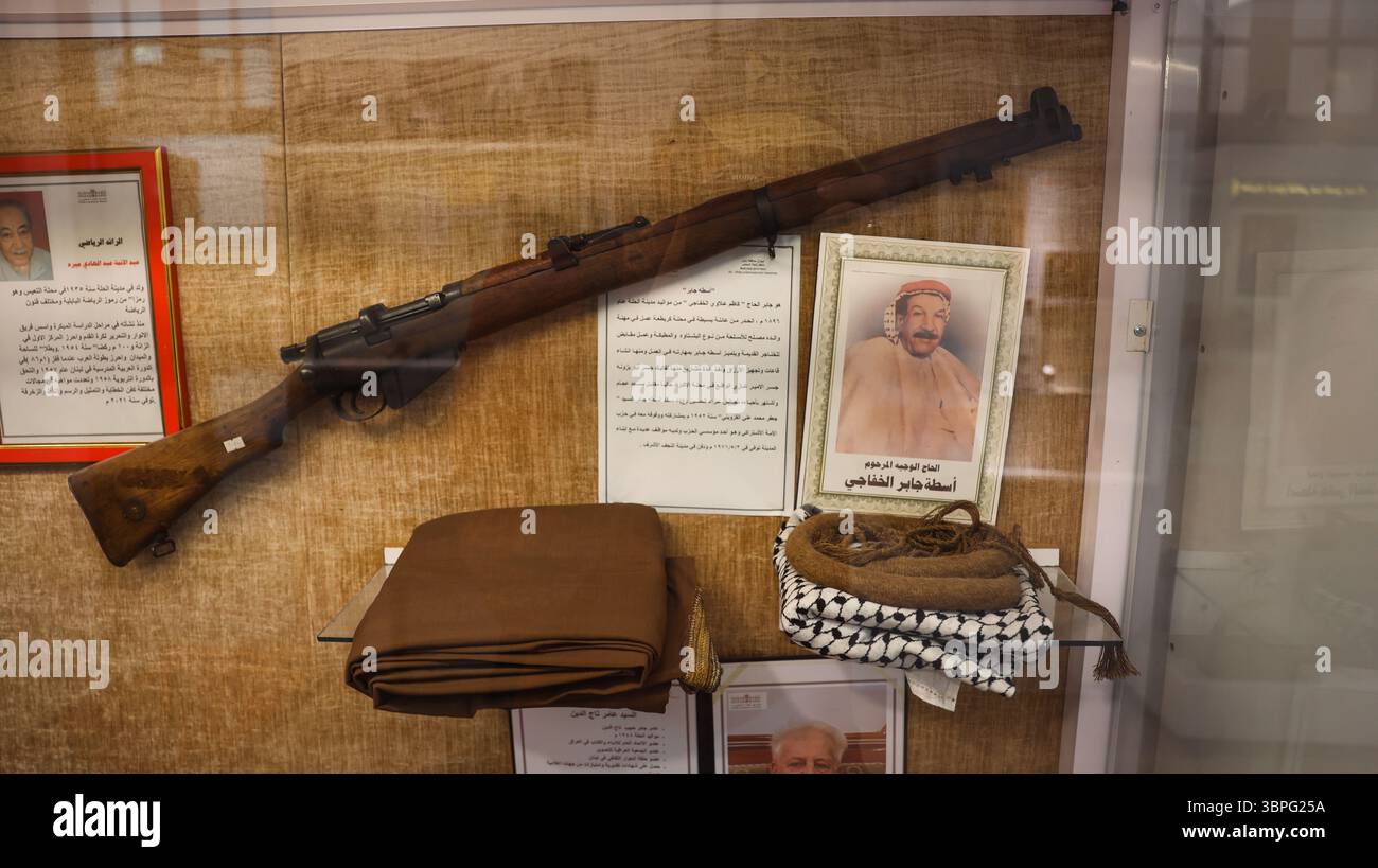 Visit Hilla Museum to see historical items like a rifle, traditional ...