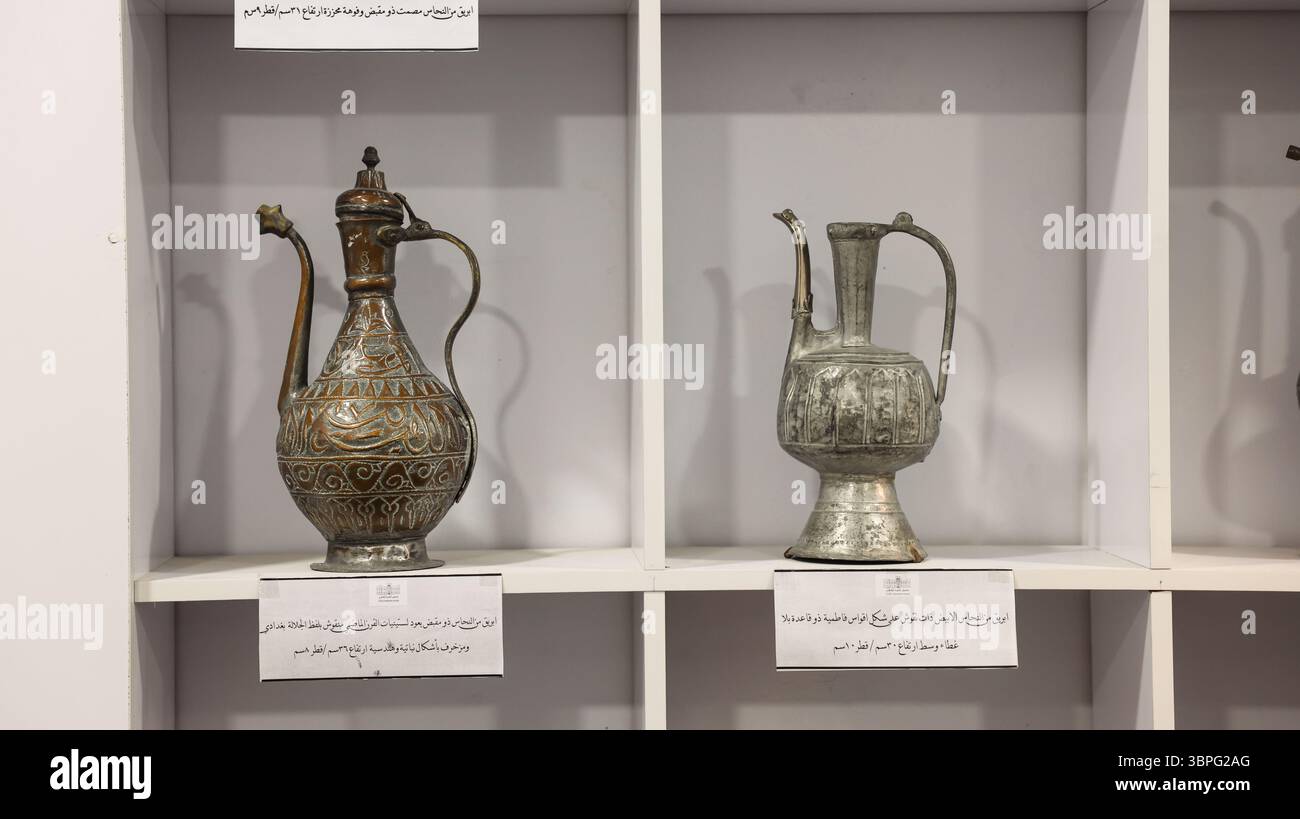 Historical metal vessels are exhibited at Hilla Museum in Iraq ...