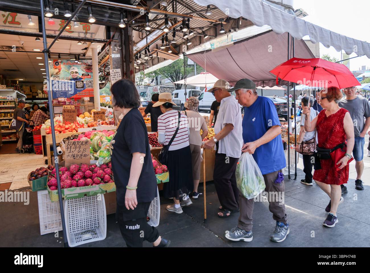 Flushing Queens, NYC Stock Photo - Alamy