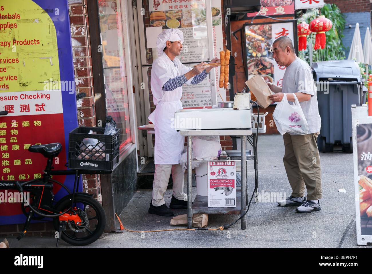 Flushing Queens, NYC Stock Photo - Alamy