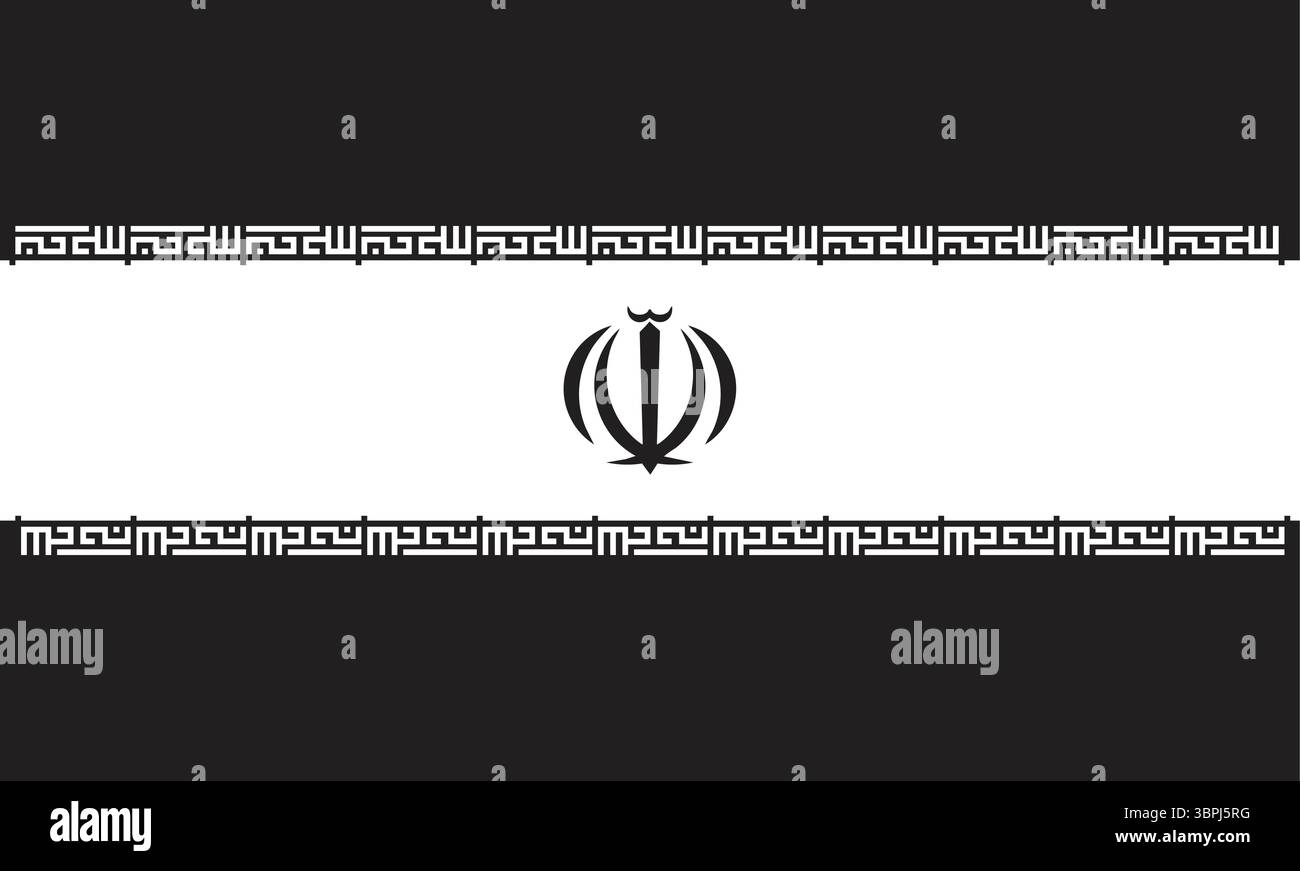 silhouette illustration of the Iranian flag with black and white ...