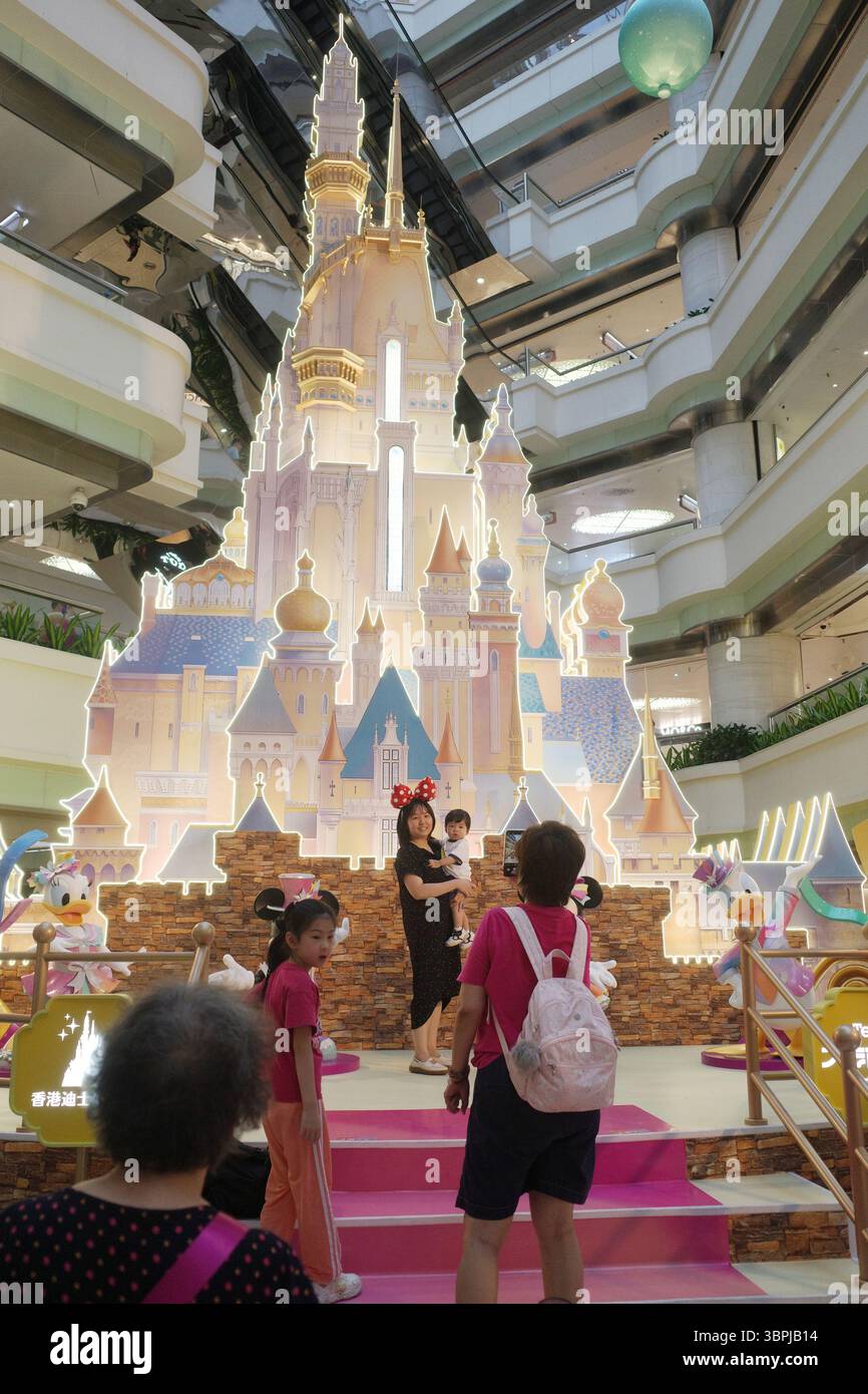 Guangzhou,China.8th July 2025. Hong Kong Disneyland's 20th Anniversary ...