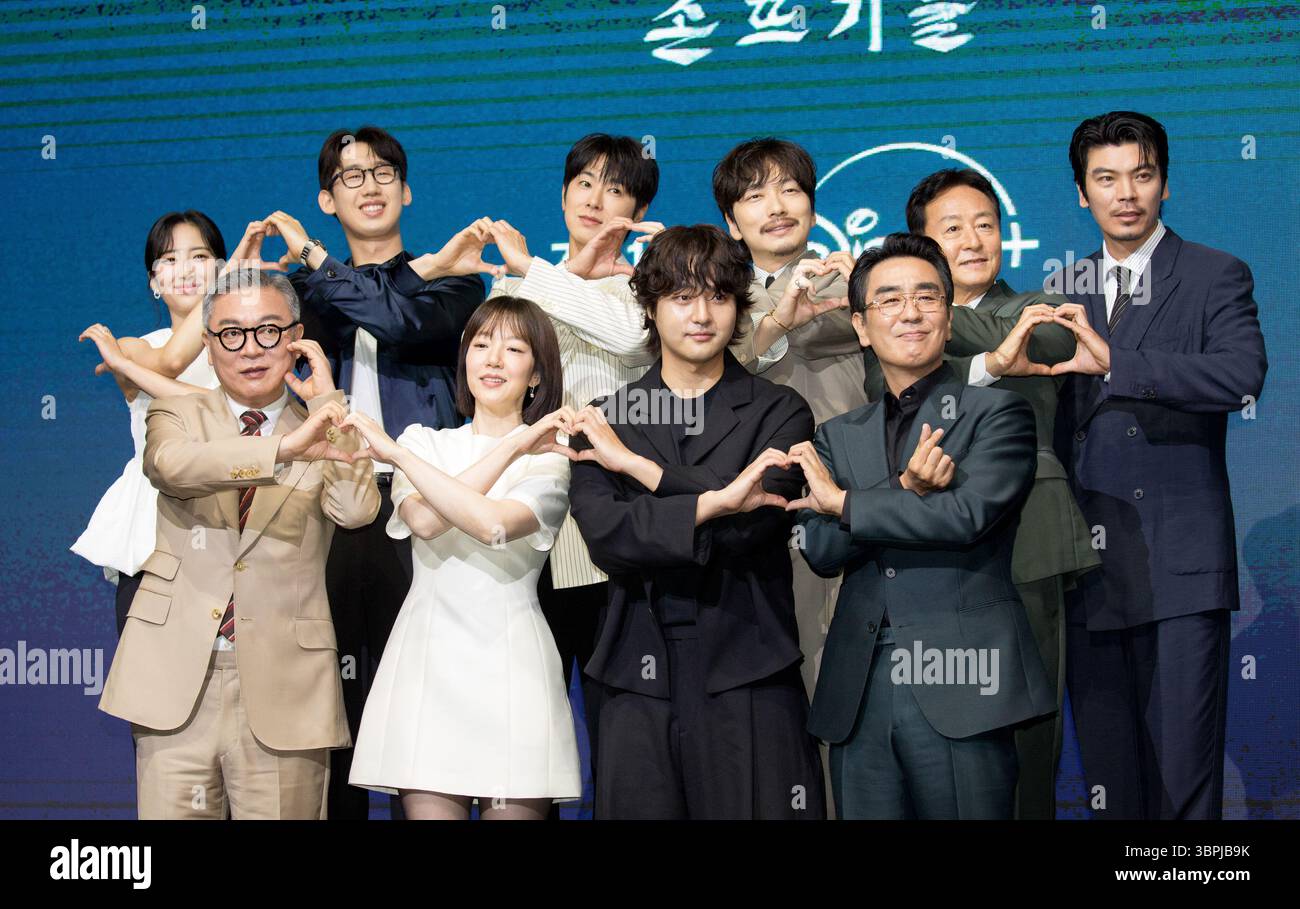 Kim Eui-Sung, Lim Soo-Jung, Yang Se-Jong, Ryu Seung-Ryong, Kim Min, Lee ...