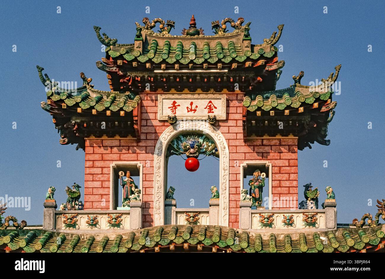 Scanned slide of a historical colour photograph of the entrance portal ...