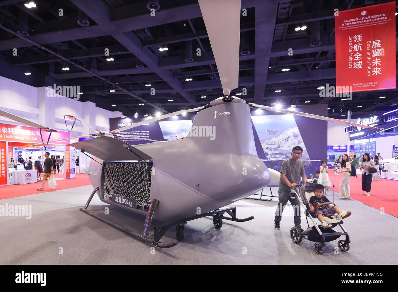 The 2025 International Conference on UAV Application opens in Beijing ...