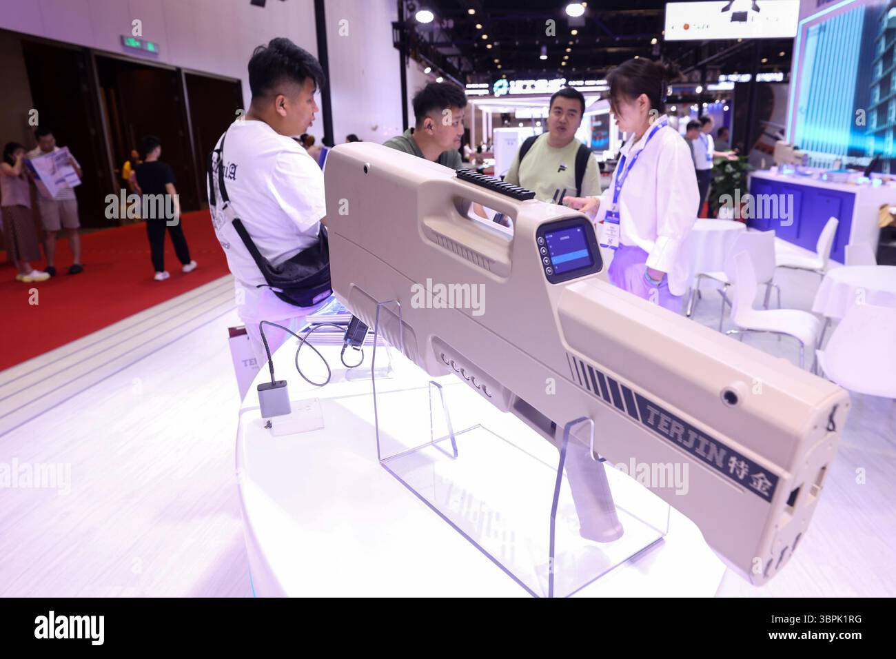 The 2025 International Conference on UAV Application opens in Beijing ...