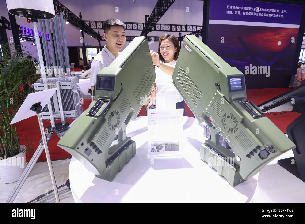 The 2025 International Conference on UAV Application opens in Beijing ...