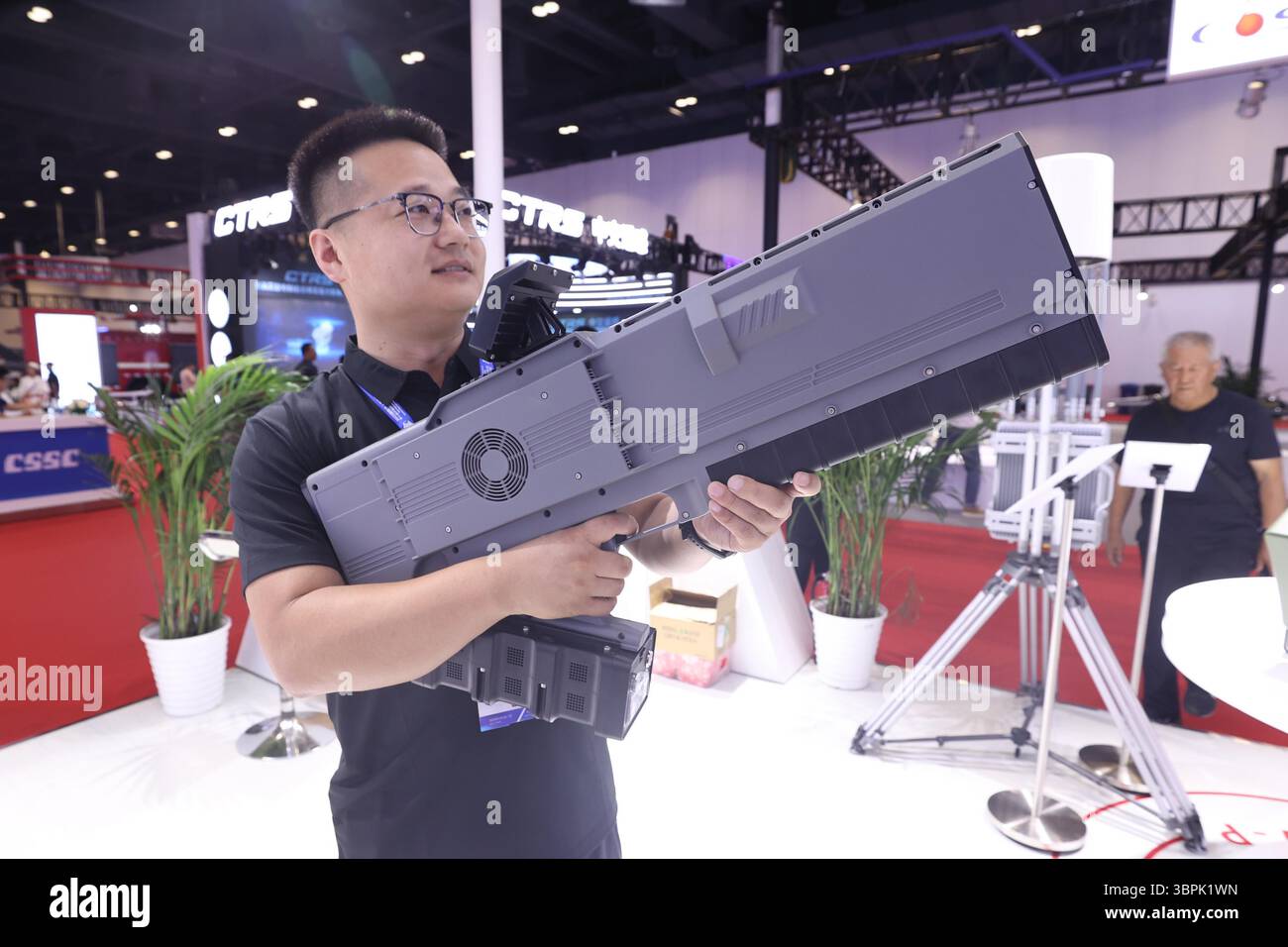 The 2025 International Conference on UAV Application opens in Beijing ...