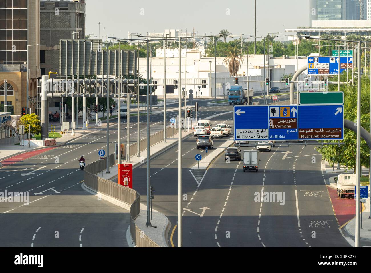 Doha, Qatar - November 07, 2024: HNBK Square Msheireb Downtown Al Diwan ...