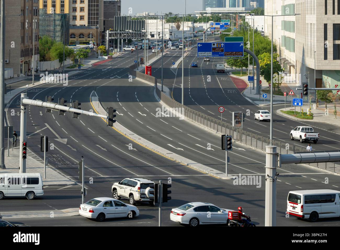 Doha, Qatar - November 07, 2024: HNBK Square Msheireb Downtown Al Diwan ...