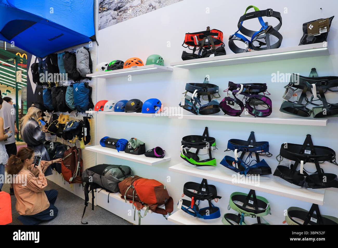 The ISPO Shanghai 2025 kicks off in Shanghai, China, 5 July, 2025 Stock ...