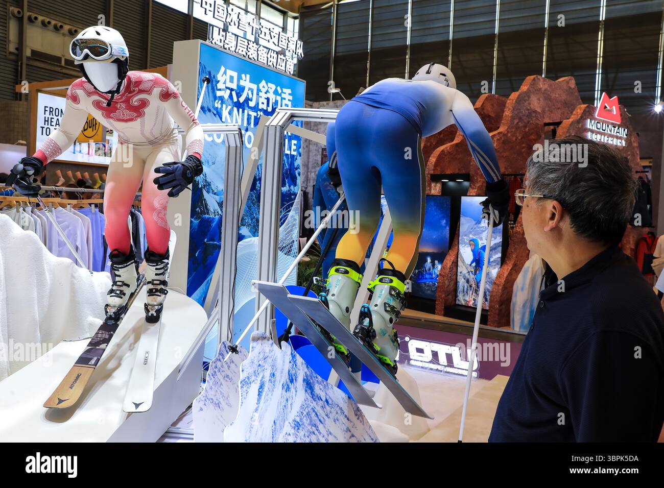 The ISPO Shanghai 2025 kicks off in Shanghai, China, 5 July, 2025 Stock ...