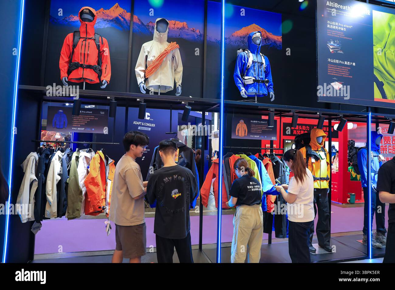 The ISPO Shanghai 2025 kicks off in Shanghai, China, 5 July, 2025 Stock ...