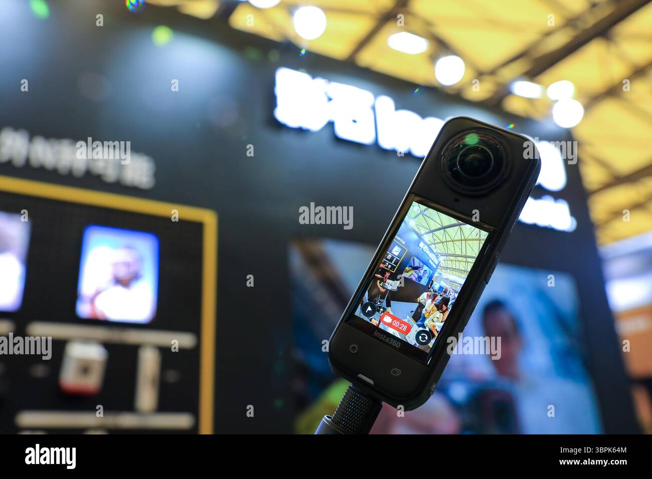 The ISPO Shanghai 2025 kicks off in Shanghai, China, 5 July, 2025 Stock ...