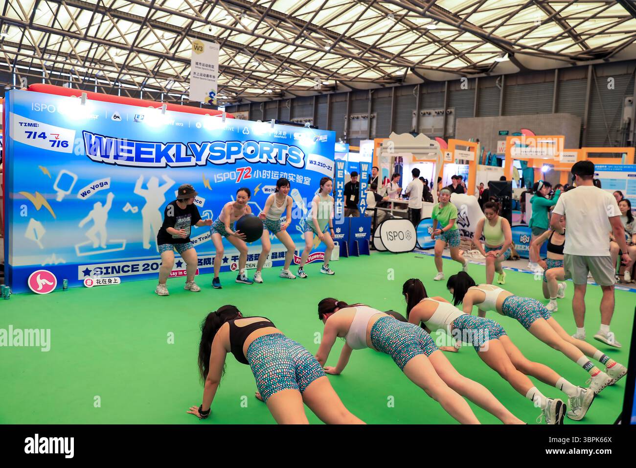 The ISPO Shanghai 2025 kicks off in Shanghai, China, 5 July, 2025 Stock ...