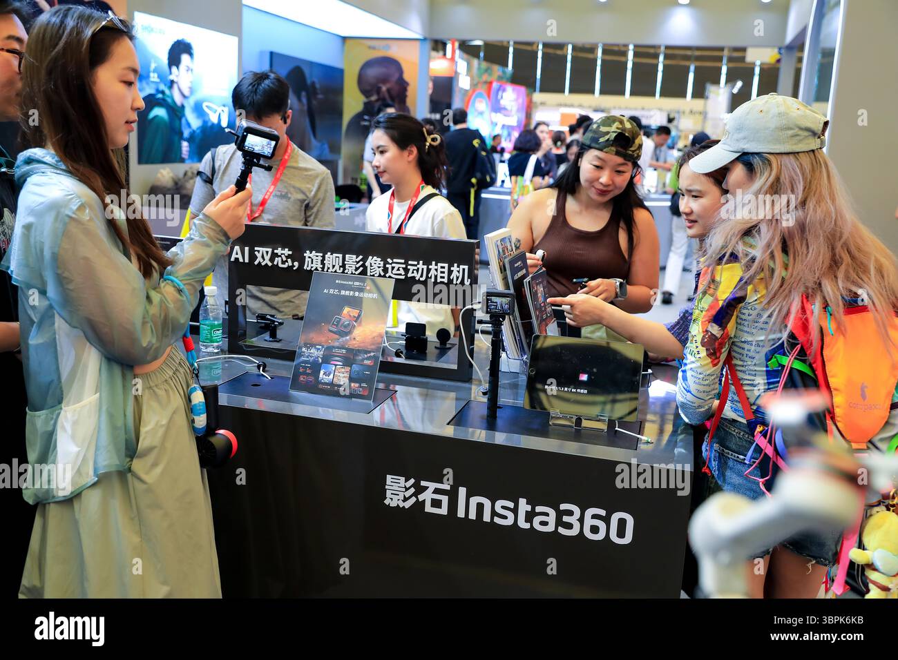 The ISPO Shanghai 2025 kicks off in Shanghai, China, 5 July, 2025 Stock ...