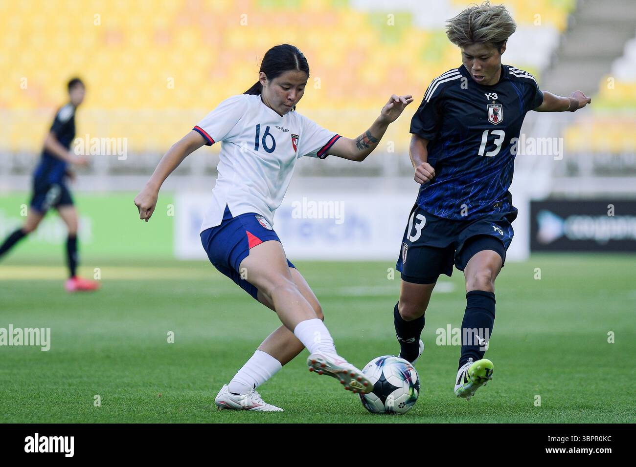 Suwon, Korea Republic. 9 July, 2025. Yu-Chiao Liu #16 of Chinese Taipei and Miyu Yakata #13 of ...