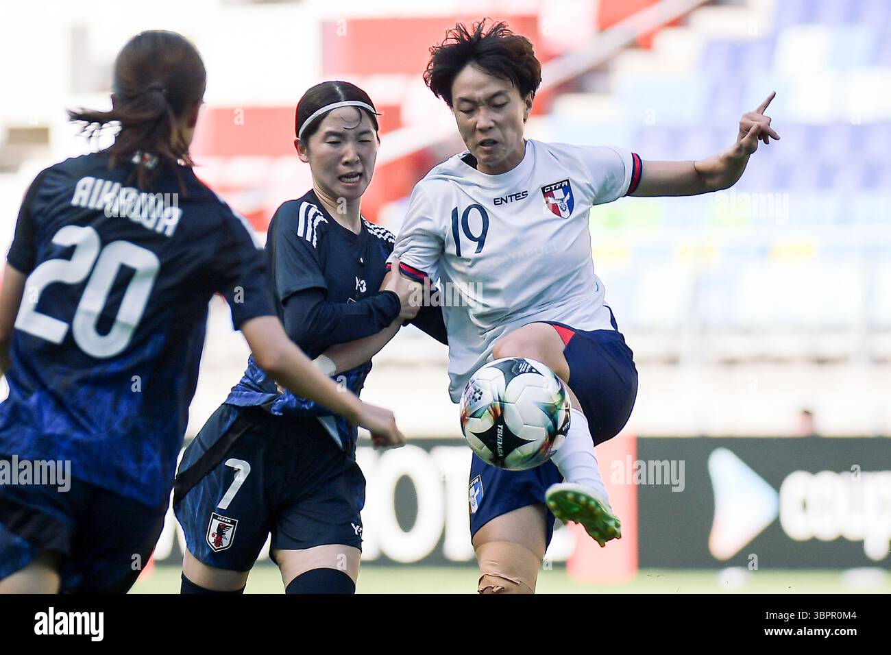 Suwon, Korea Republic. 9 July, 2025. Yu-Hsuan Su #19 of Chinese Taipei ...