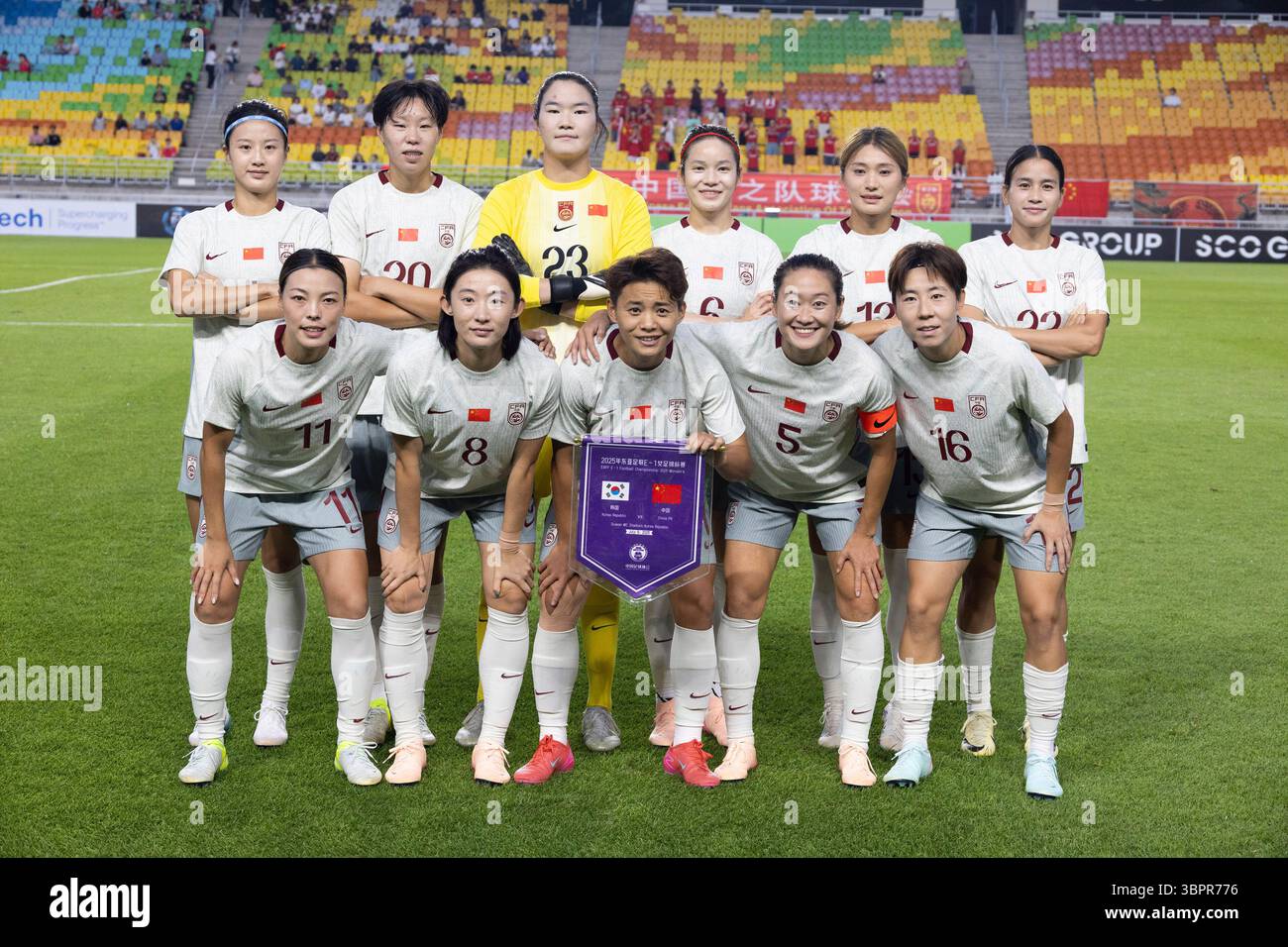 Suwon, South Korea. 9th July, 2025. Team players of China pose for a ...