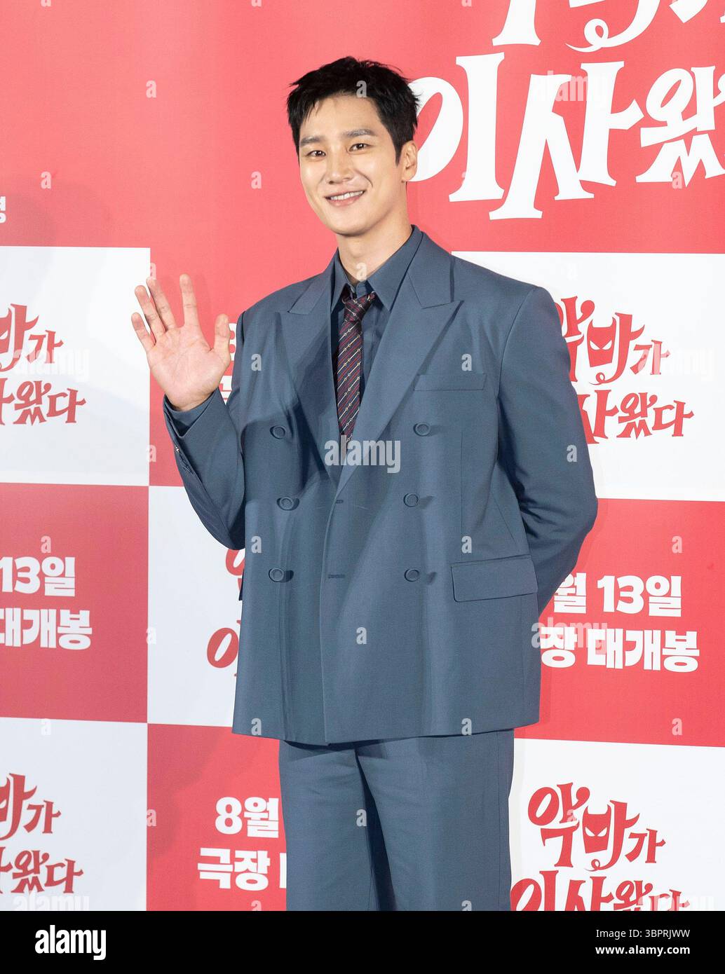 9 July 2025 – Seoul, South Korea: South Korean actor Ahn Bo-hyun, attend a photocall for the CJ ...