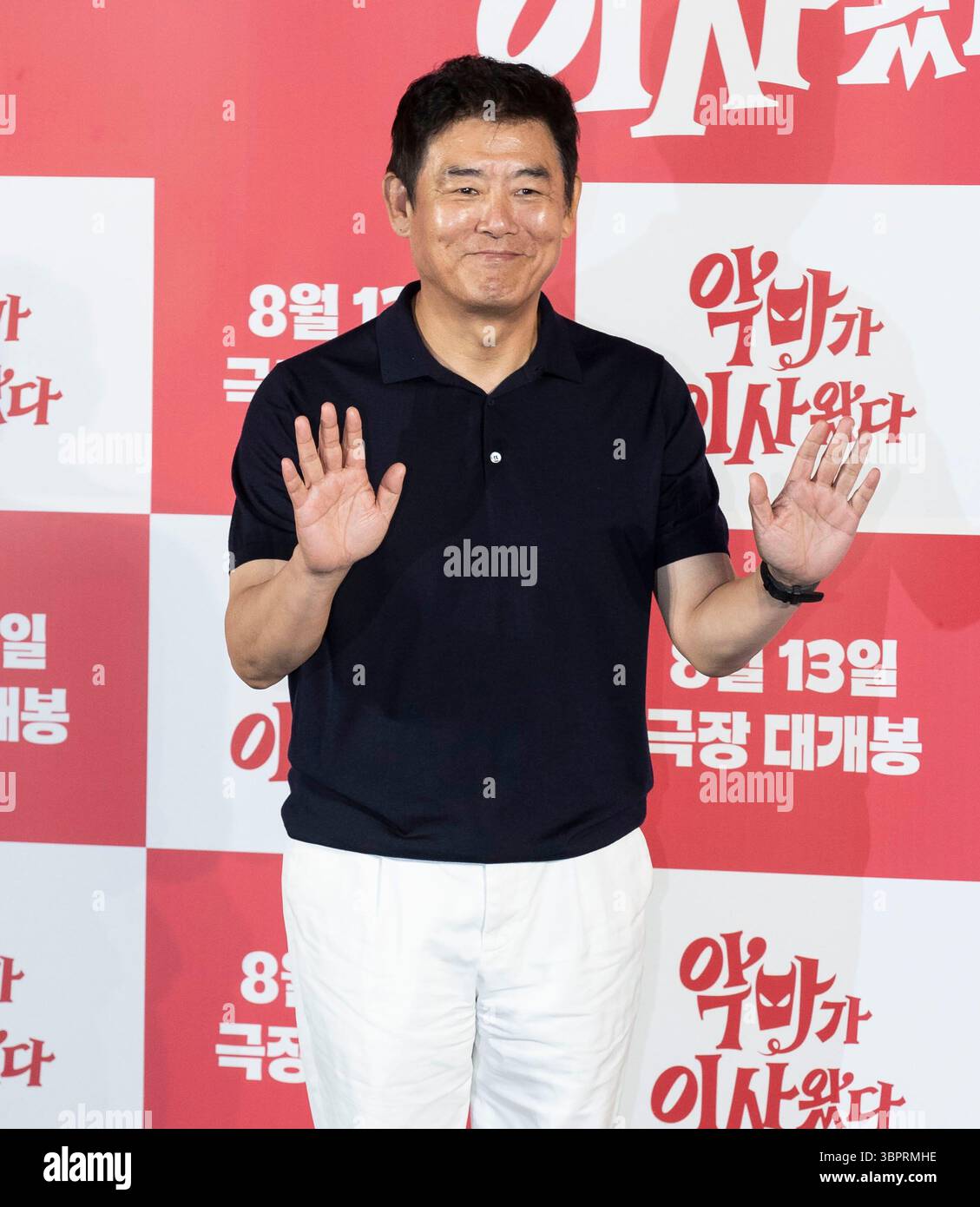 9 July 2025 – Seoul, South Korea: South Korean actor Sung Dong-il, attend a photocall for the CJ ...
