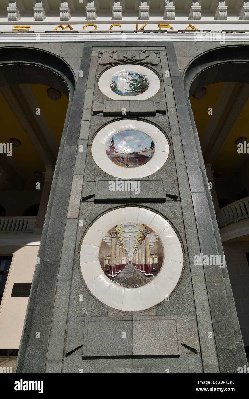 Moscow, Russia - Sept 7. 2024. Majolica medallions on the column of ...