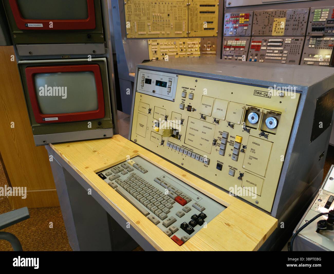 Nuclear button soviet hi-res stock photography and images - Alamy