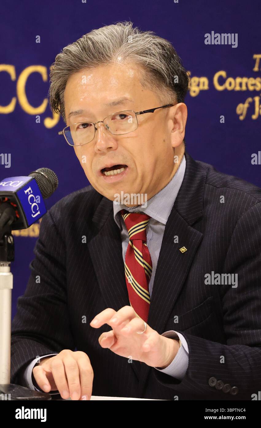 July 9, 2025, Tokyo, Japan - Japanese trading house Marubeni ...